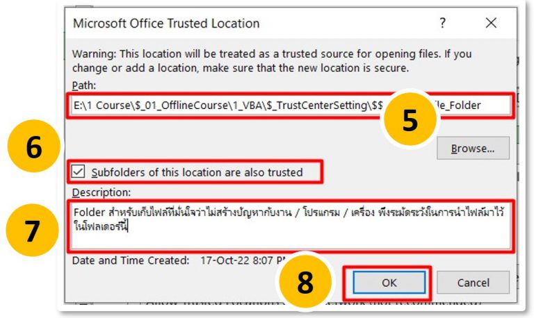 แก้ปัญหา Run VBA ไม่ได้ - Excel โดย อ.ชาติ แก้ปัญหา Run VBA ไม่ได้ - Excel โดย อ.ชาติ